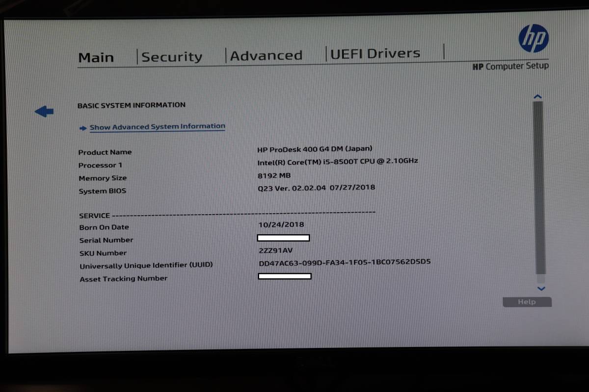 Yahoo!オークション - M224. HP / ProDesk 400 G4 DM / Core i5-8500T ...