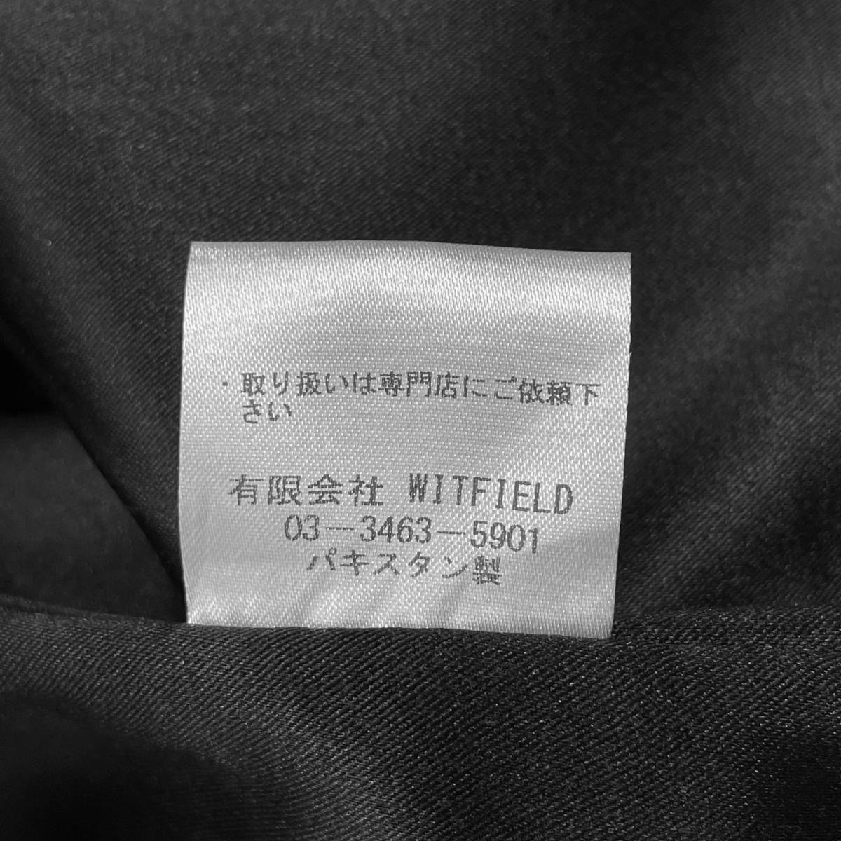 Yahoo!オークション - 定価59400円 MROLIVE HAIR SHEEP SOFT LEATHER