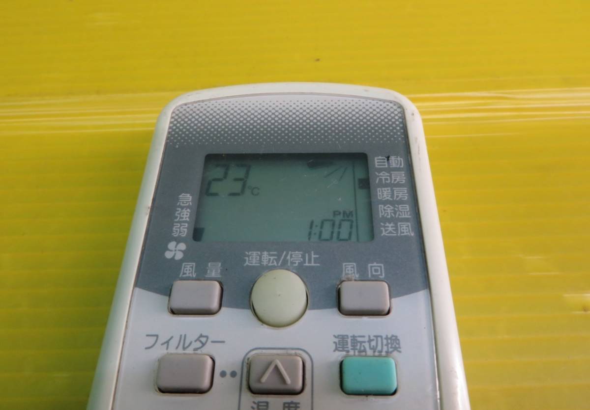 Yahoo!オークション - M-6640 MITSUBISHI 三菱 リモコン PJA502A704A ...