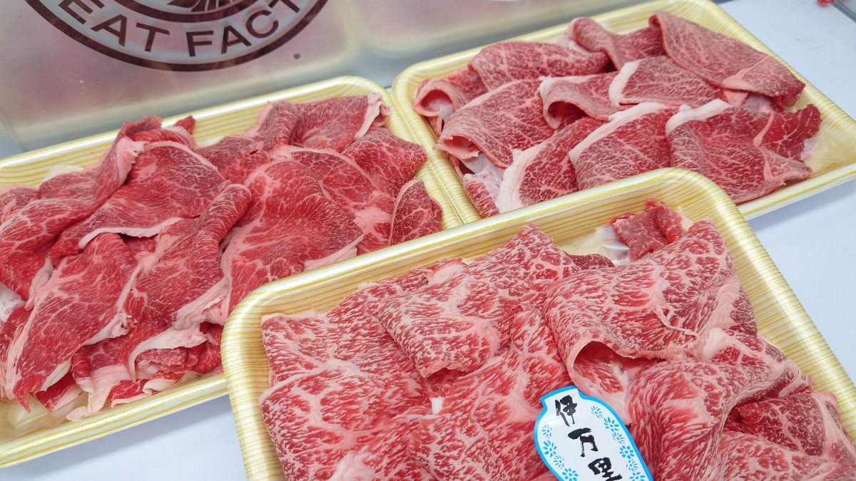 Yahoo!オークション - 佐賀A5(伊万里牛)特選肩肉切り落とし 1.8kg(51)