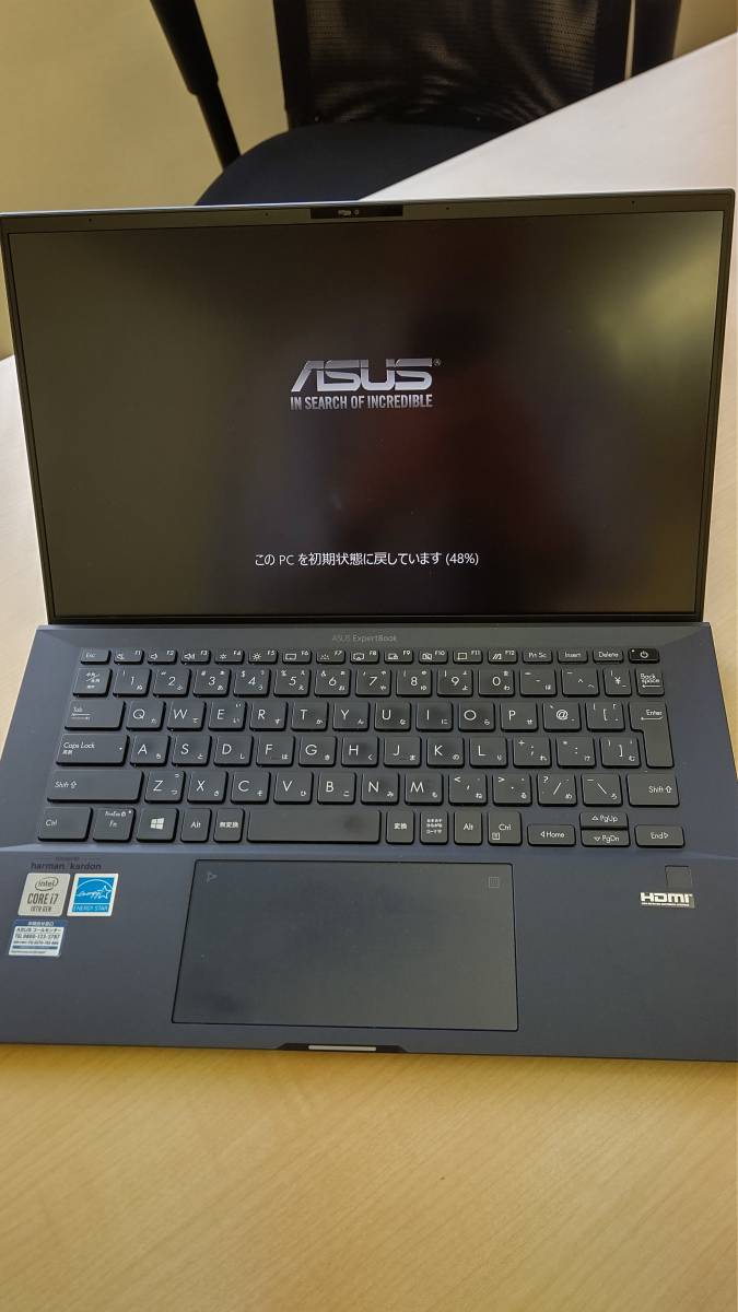 Yahoo!オークション - ASUS ExpertBook B9 スターブラック B9450FA-BM0...