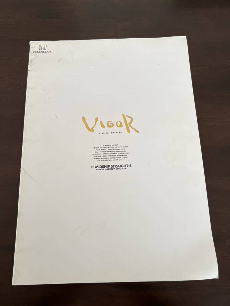 Yahoo!オークション - 1989年9月発行 CB5系ビガー カタログ＋価格表