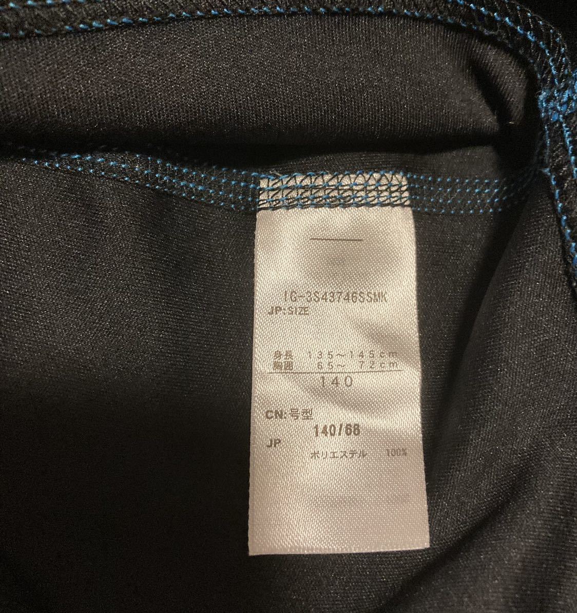 Yahoo!オークション - IGNIO ラッシュガード ジップアップ 長袖 黒 140