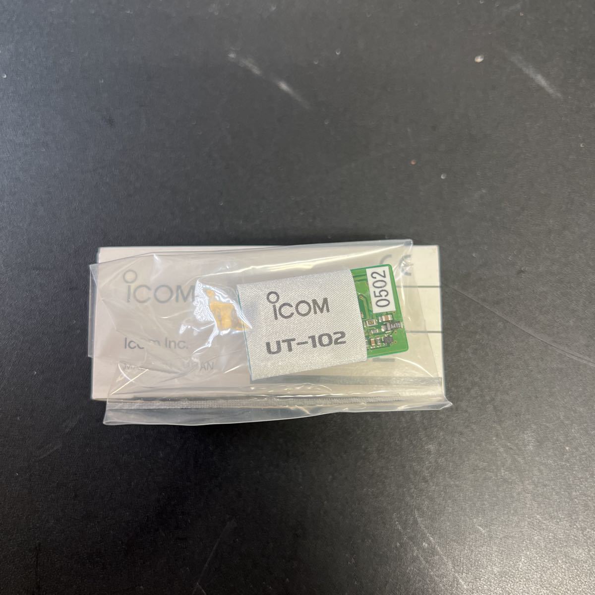 Yahoo!オークション - ICOM UT-102 音声合成ユニット
