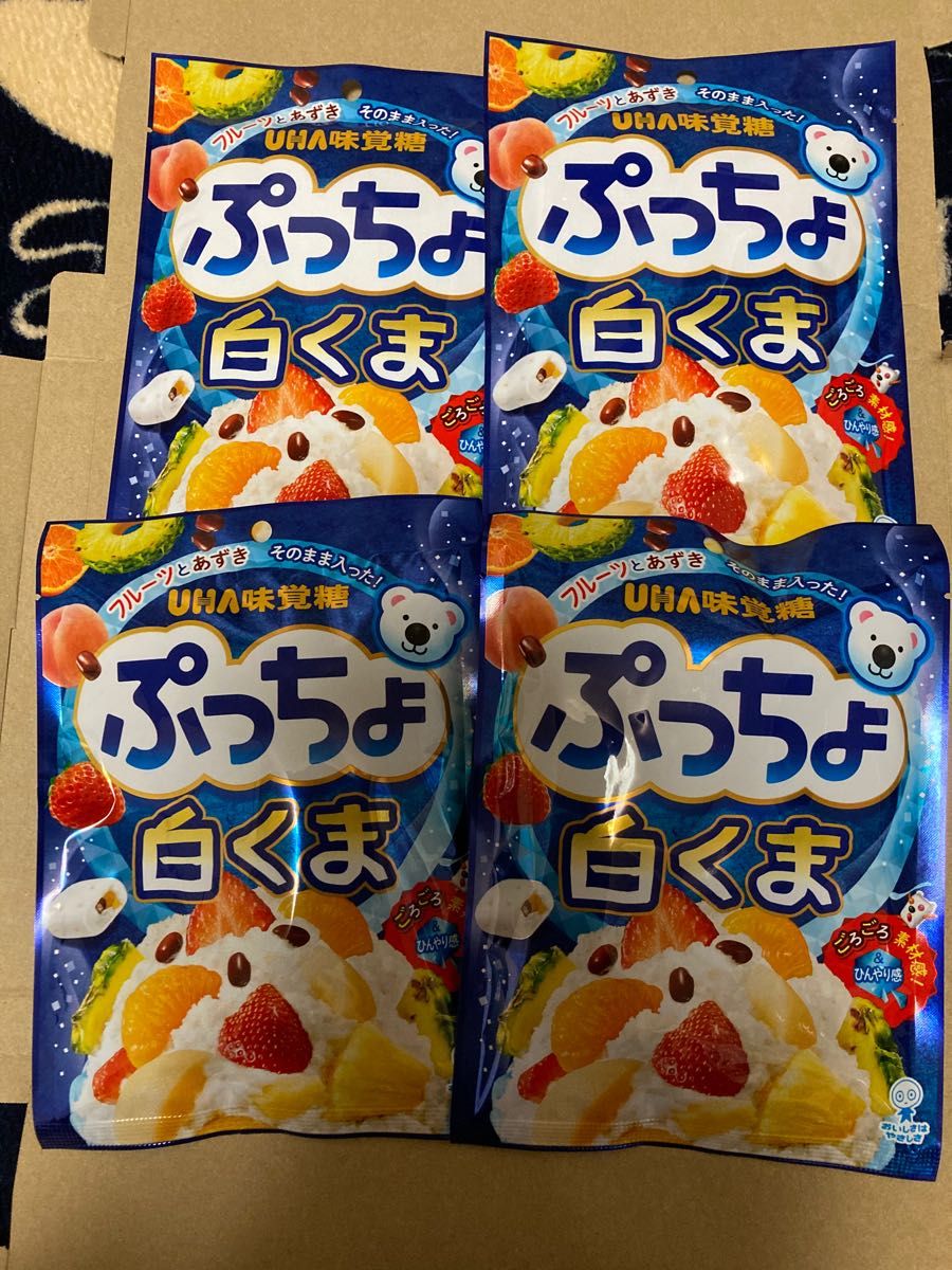 お値下げしました UHA味覚糖ぷっちょ袋 白くま83g 4袋｜Yahoo!フリマ（旧PayPayフリマ）