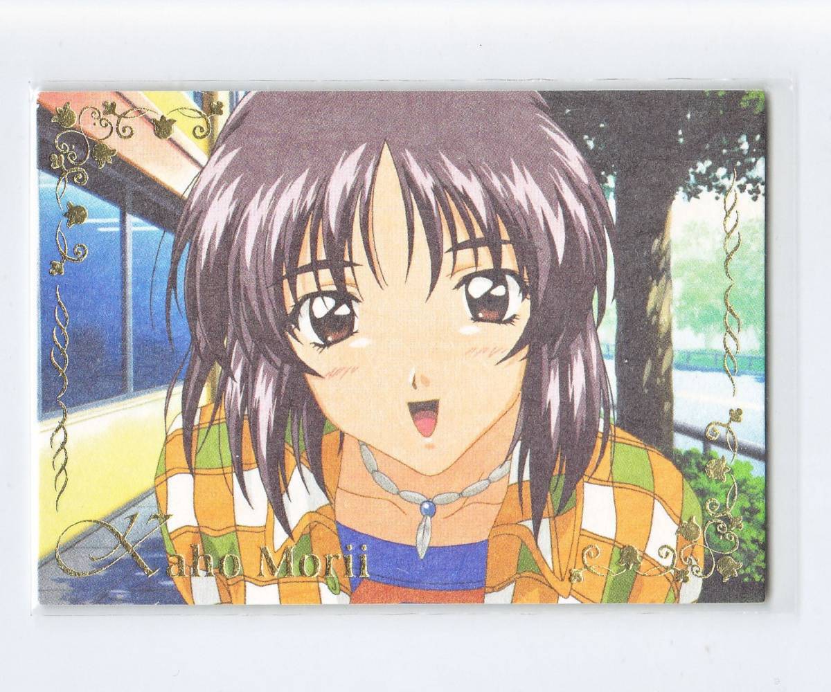 Yahoo!オークション - センチメンタルグラフィティ2 SP08 MOVIC 甲斐智...