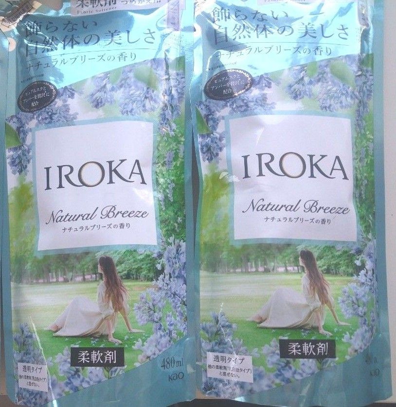 IROKA 柔軟剤 香水のように上質で透明感あふれる香り ナチュラルブリーズの香り 480ml 2個セット｜PayPayフリマ