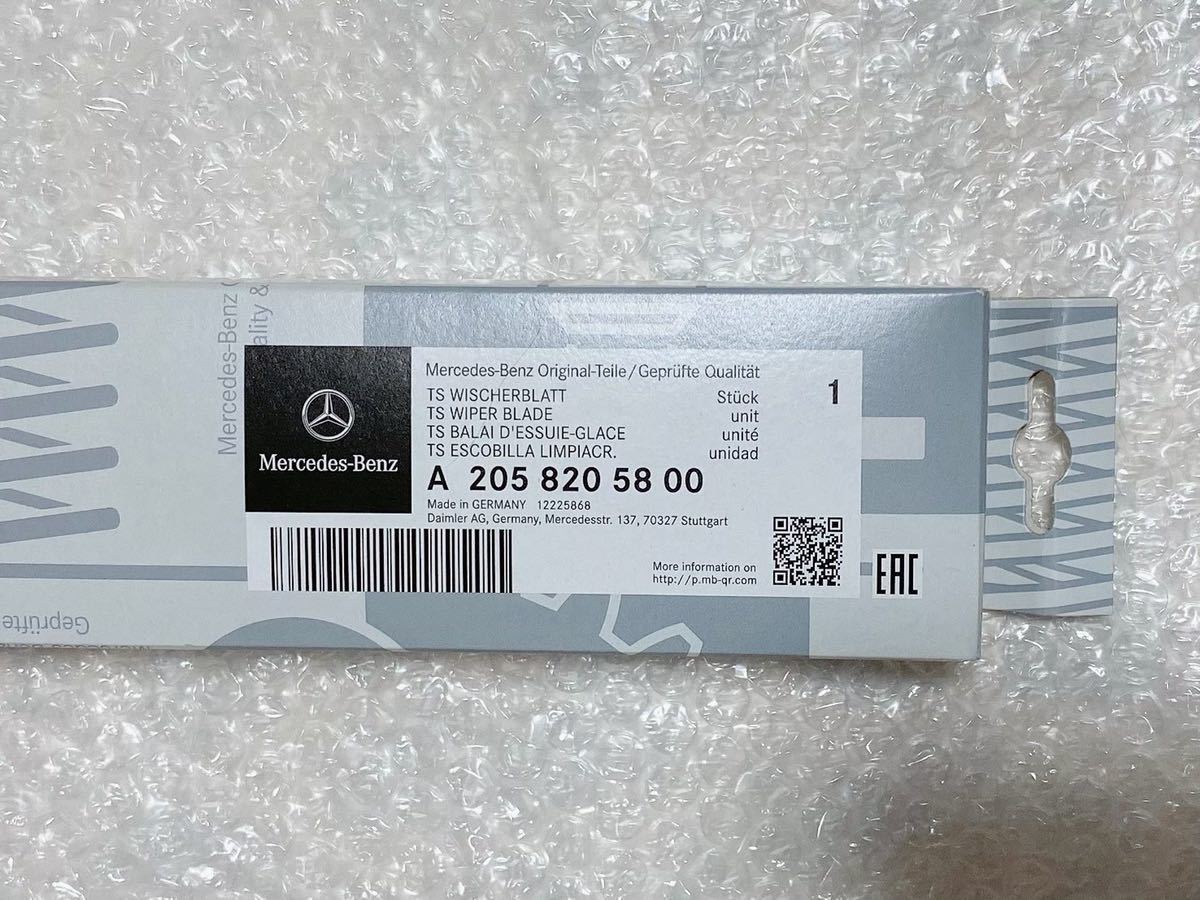 代購代標第一品牌－樂淘letao－W205 メルセデス ベンツ 純正 ワイパー ブレード A 205 820 58 00 Cクラス他、右ハンドル用 未開封品 送料無料