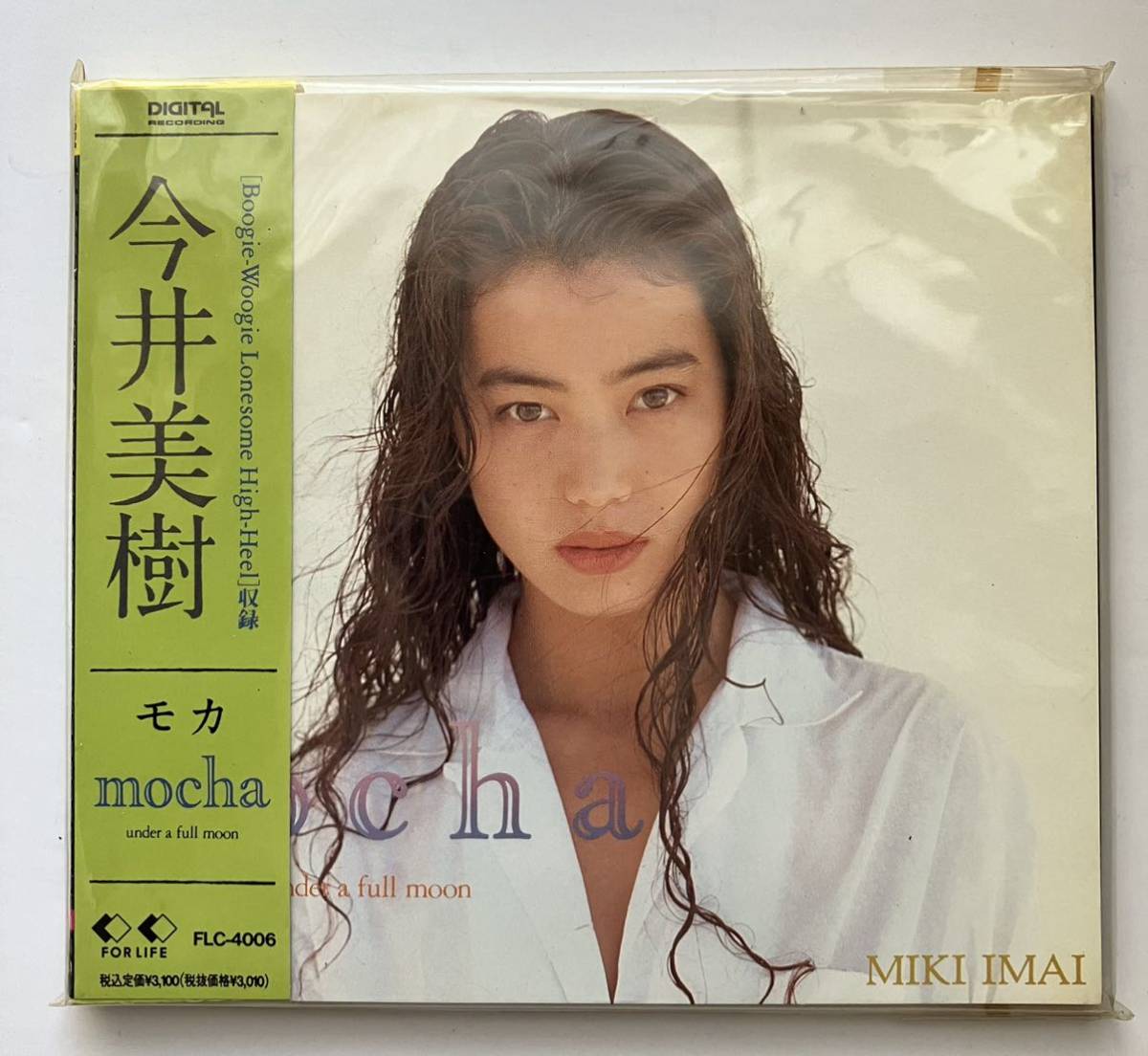 Yahoo!オークション - 今井美樹 モカ mocha 美品