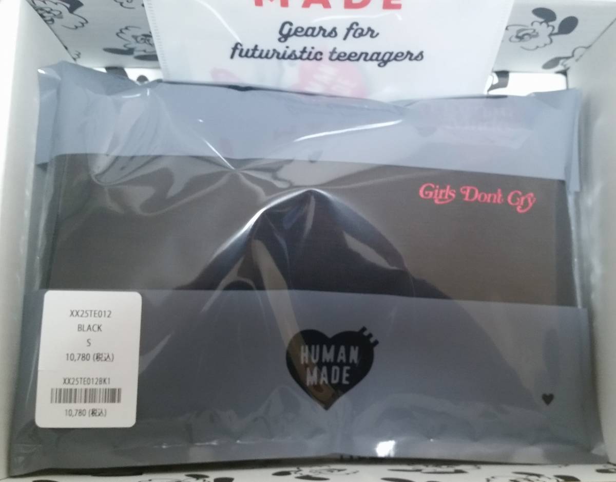 Yahoo!オークション - HUMAN MADE GDC VALENTINE'S DAY T-SHIRT BLACK ...