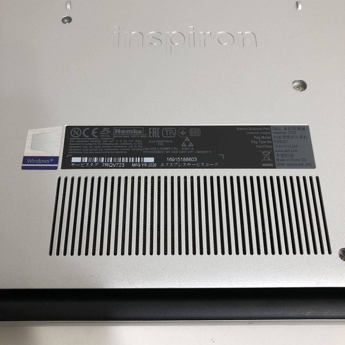 ハイスペックPC】DELL デル Inspiron 3793 ノートPC CPU Core i7 ハイスペックPC】DELL デル Inspiron 3793 ノートPC CPU Core i7