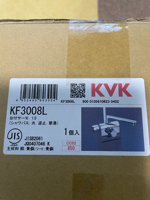 Yahoo!オークション - 風呂水栓KVK KF3008L 台付サーモ13（シャワバス ...