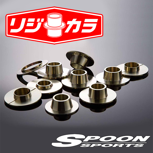 Yahoo!オークション - Spoon リジカラ CR-Z ZF1 2010/2～ 1台分 前後セ...