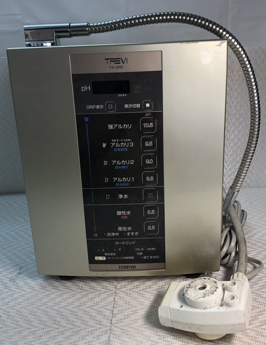Yahoo!オークション - TREVI トレビ FW-5050アルカリイオン整水器