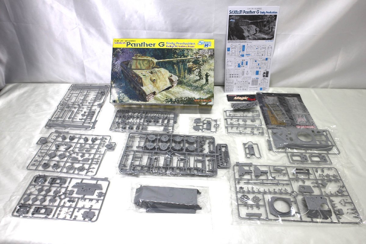 Yahoo!オークション - ＜未使用品＞サイバーホビー プラモデル 6267 WW...