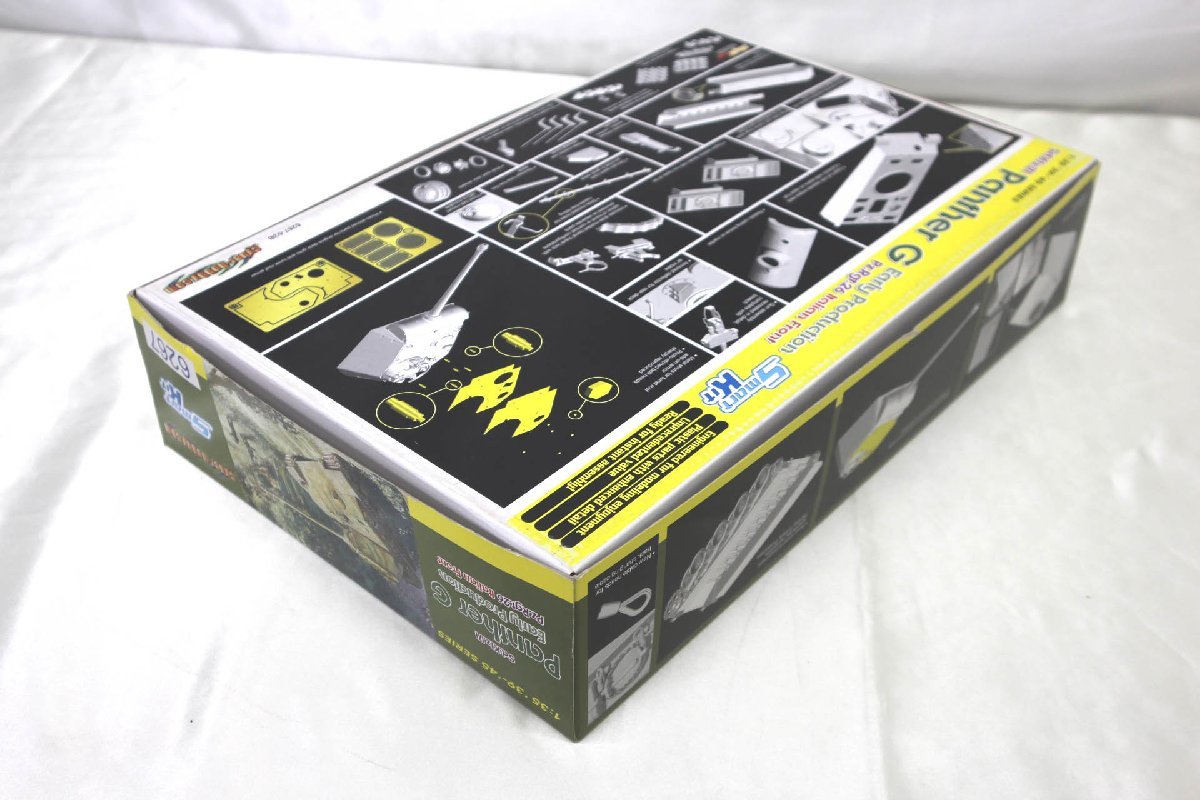 Yahoo!オークション - ＜未使用品＞サイバーホビー プラモデル 6267 WW...