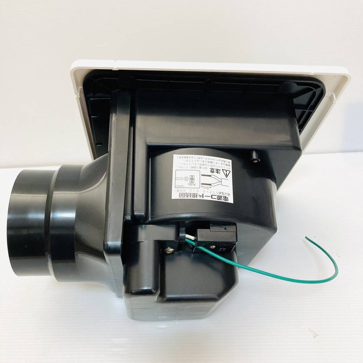 未使用保管品 EIDEN 天井用換気扇 EC-180TN 噴出口脱着式 英電社/Y221(中古)のオークション落札情報