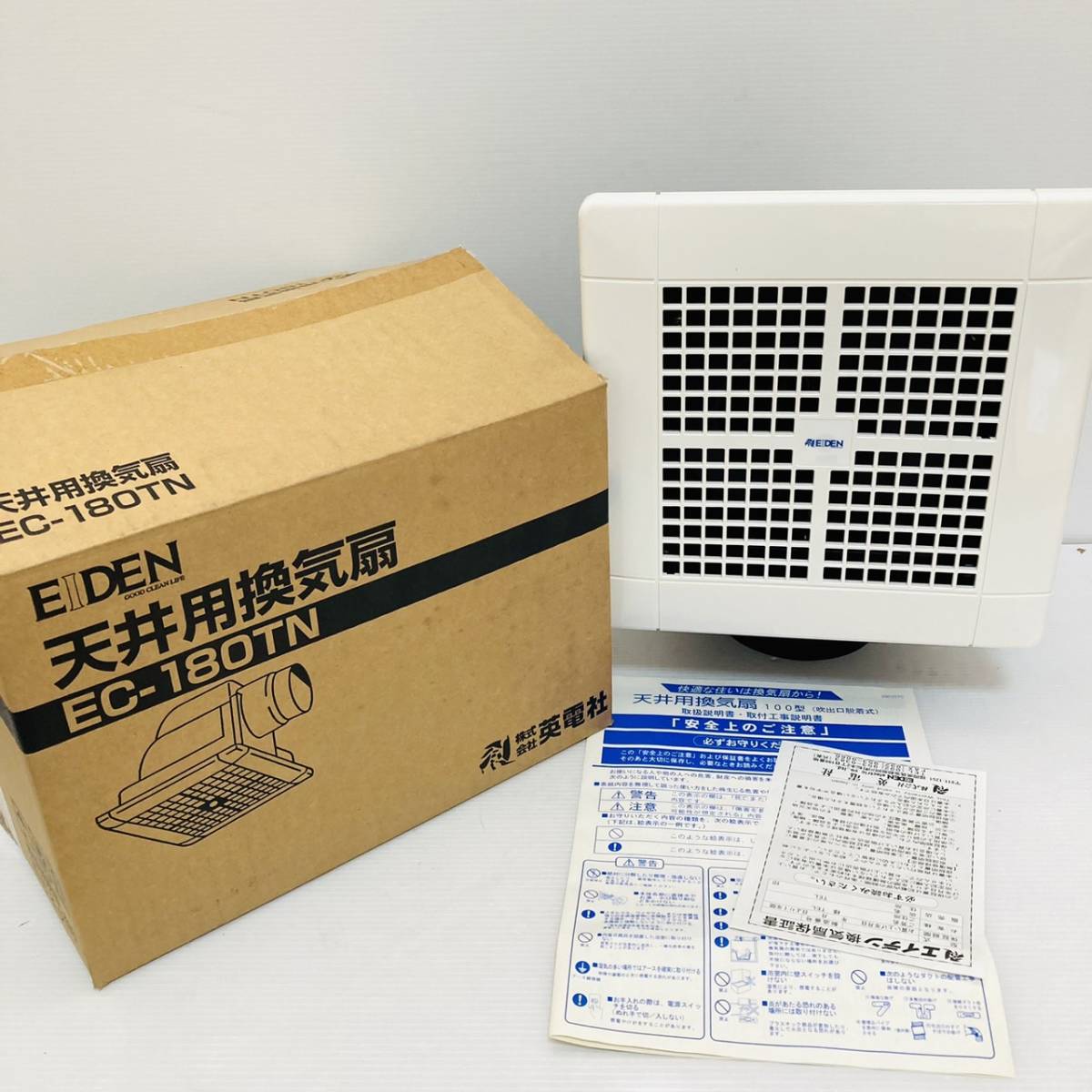 Yahoo!オークション - 未使用保管品 EIDEN 天井用換気扇 EC-180TN 噴出...