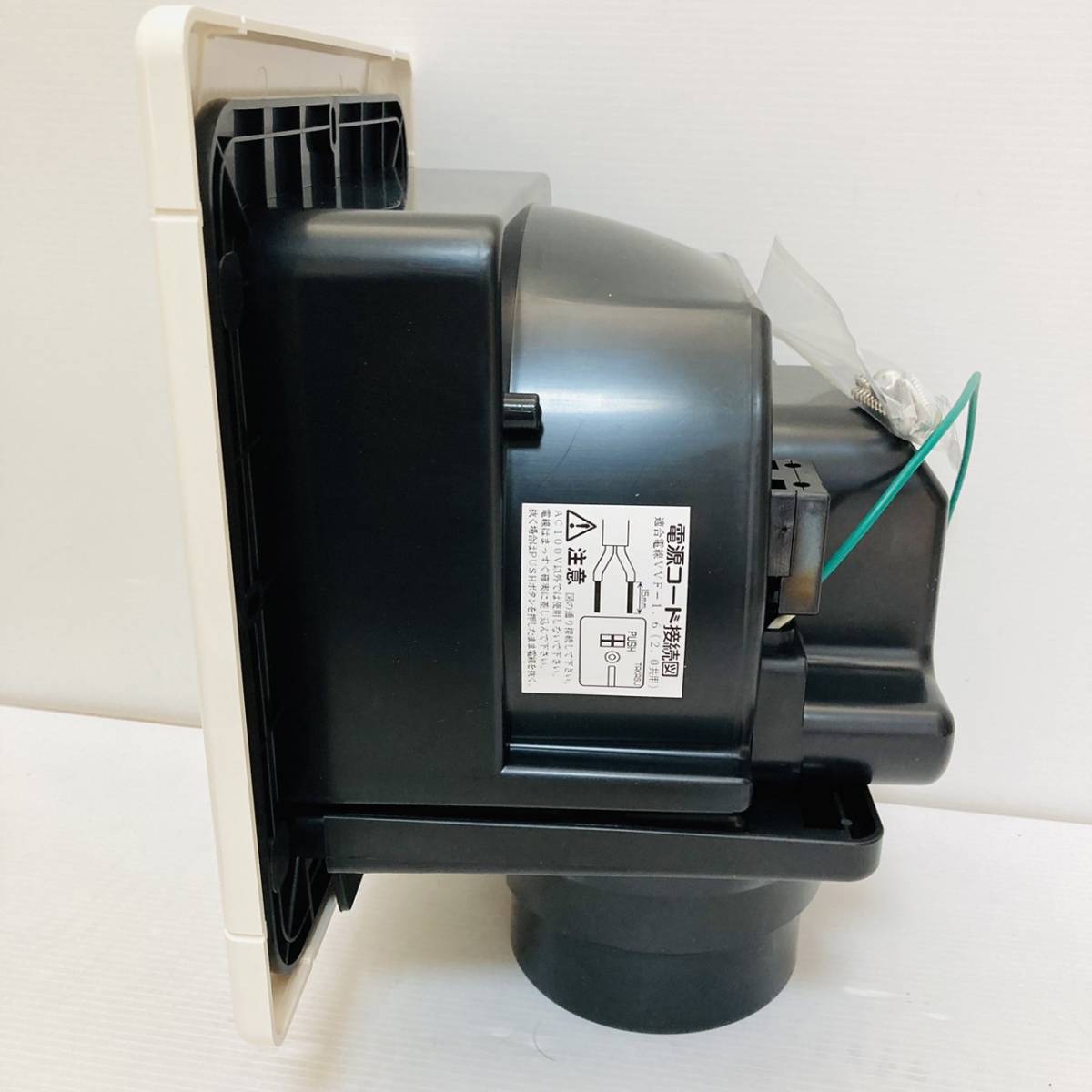 Yahoo!オークション - 未使用保管品 EIDEN 天井用換気扇 EC-180TN 噴出...