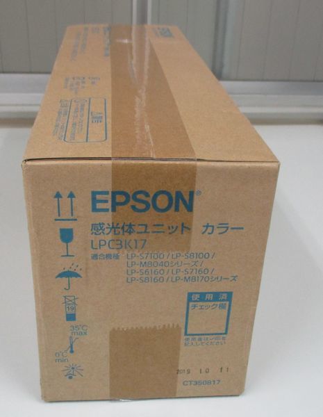 Yahoo!オークション - EPSON LPC3K17 EPSON エプソン 純正 感光体ユニ...