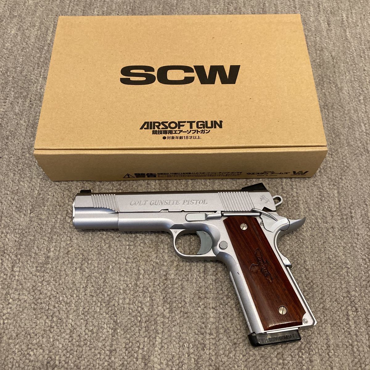 Wa Scw ウエスタンアームズ コルト ガンサイトピストル M1911 コルトガバメント ガスブローバック ガスガン |売買された