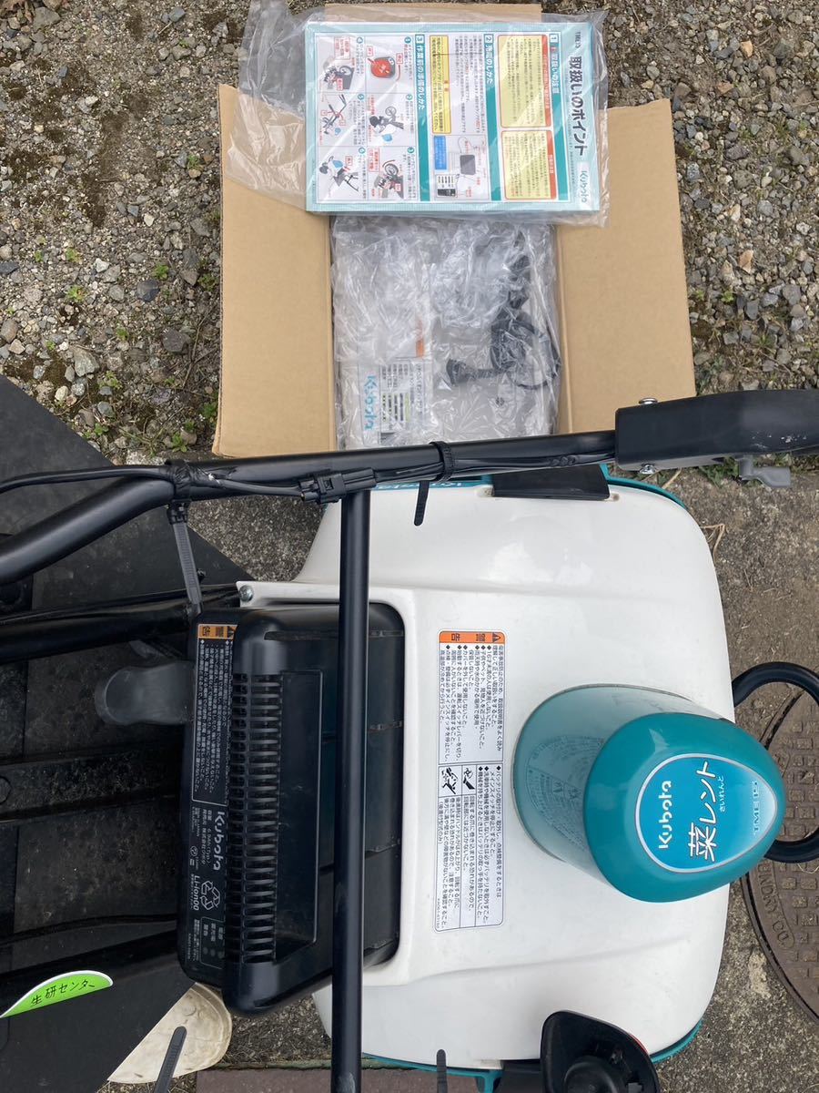 Yahoo!オークション - クボタ バッテリー式ミニ耕運機『菜』TME-15 HC