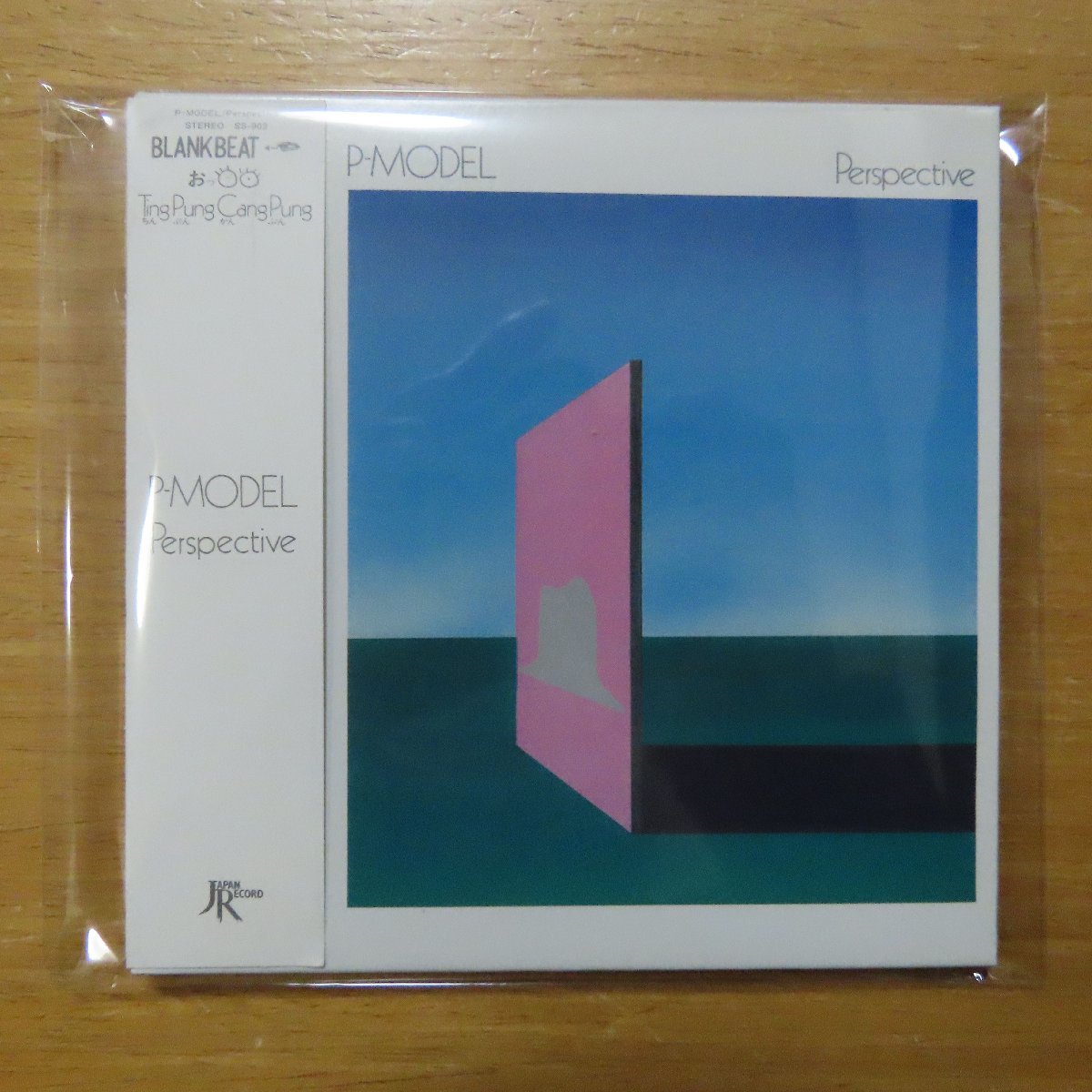 Yahoo!オークション - 41049683 【CD/平沢進】P-MODEL / PERSPECTIVE(...