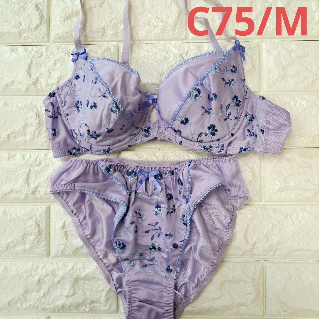 Yahoo!オークション - レディース ブラジャー＆ショーツセット C75/M...