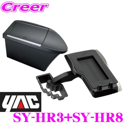 Yahoo!オークション - YAC ヤック トヨタ 60系 ハリアー 専用 サイドBO...