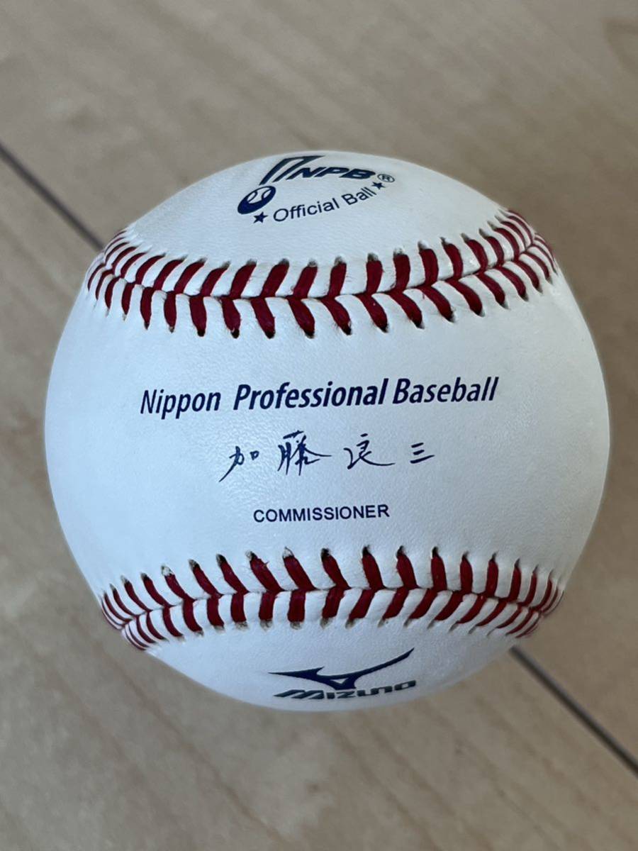 代購代標第一品牌－樂淘letao－【新品未使用】加藤良三コミッショナー球 【2011〜2013年のNPB統一試合球】MIZUNO サイン用やインテリアにどうぞ プロ野球公式球