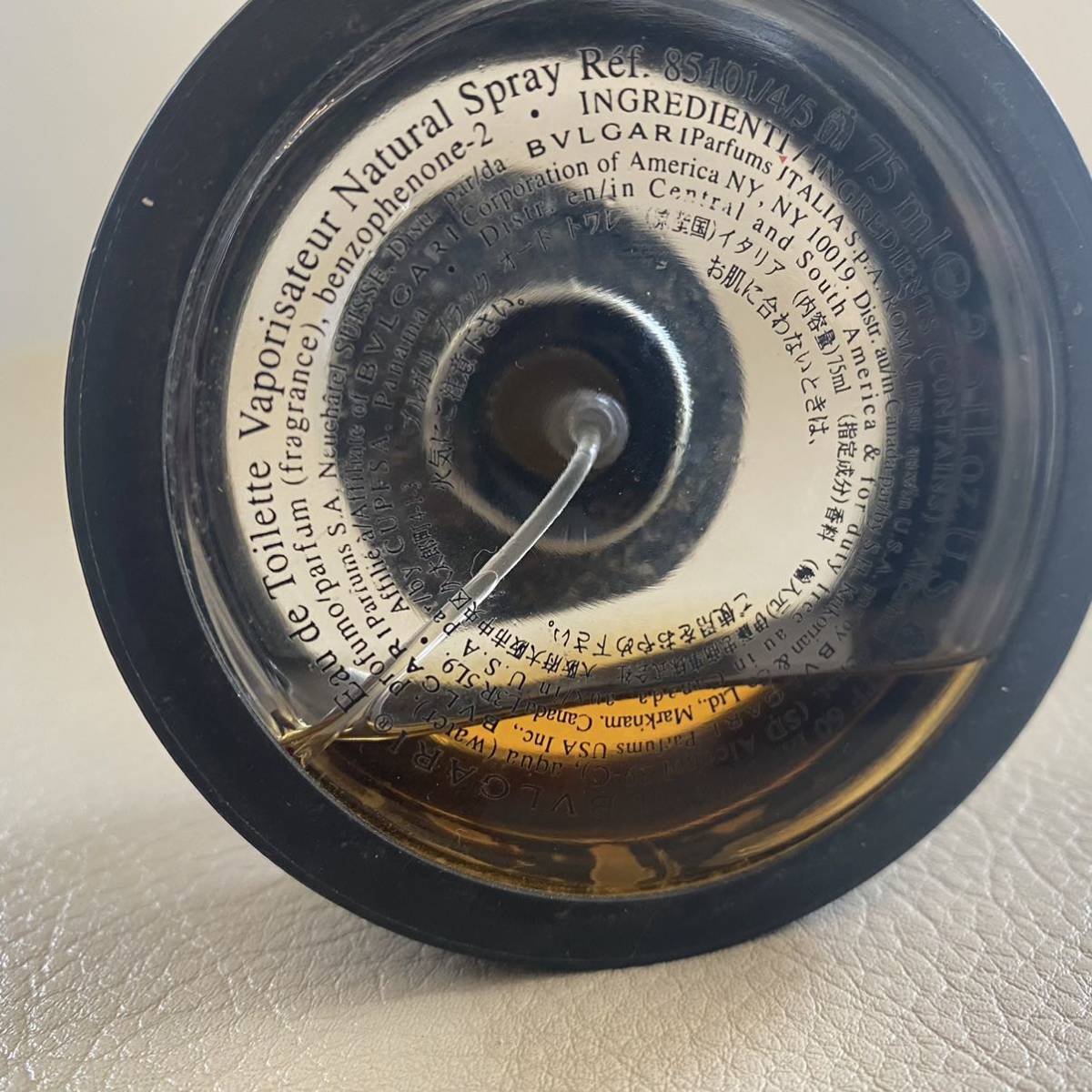 BVLGARI BLACK ブルガリ ブラック オードトワレ 75ml(ビューティー、ヘルスケア)｜売買されたオークション情報、yahooの商品情報をアーカイブ公開 - オークファン ...