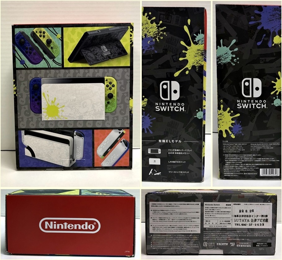 国産お得 簡易動作確認 Nintendo Switch ニンテンドースイッチ本体 有機elモデル スプラトゥーン3 エディション セーフティー