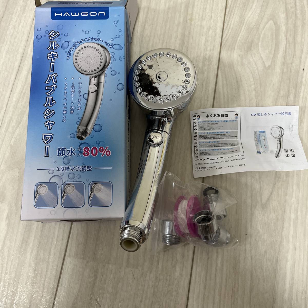 Yahoo オークション 【一円スタート】未使用 シャワーヘッド マイク