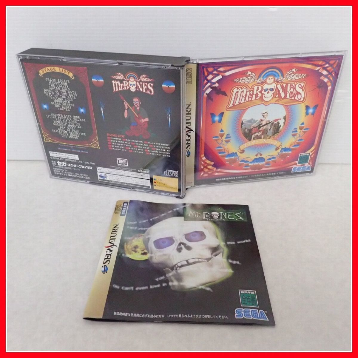 Yahooオークション 動作保証品 Ss セガサターン Mrbones ミスター