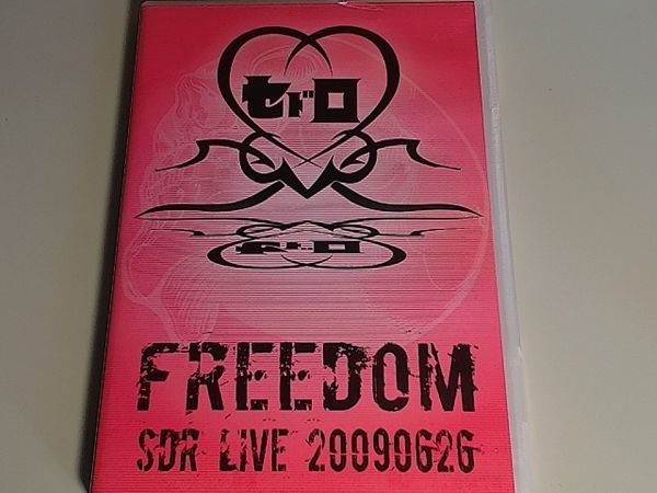 Yahoo オークション セドロ Freedom Sdr Live 20090626 仲野茂 内