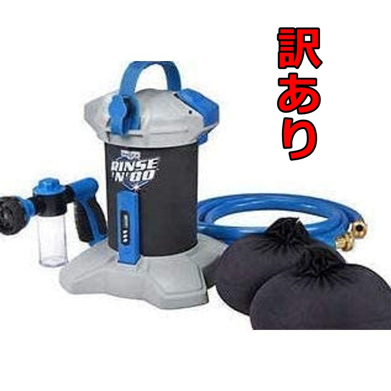 Yahoo!オークション - 訳あり UNGER 洗車用脱イオン水化システム SPOTL...