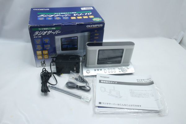 Yahoo!オークション - OLYMPUS オリンパス HDD内蔵ラジオレコーダー V...