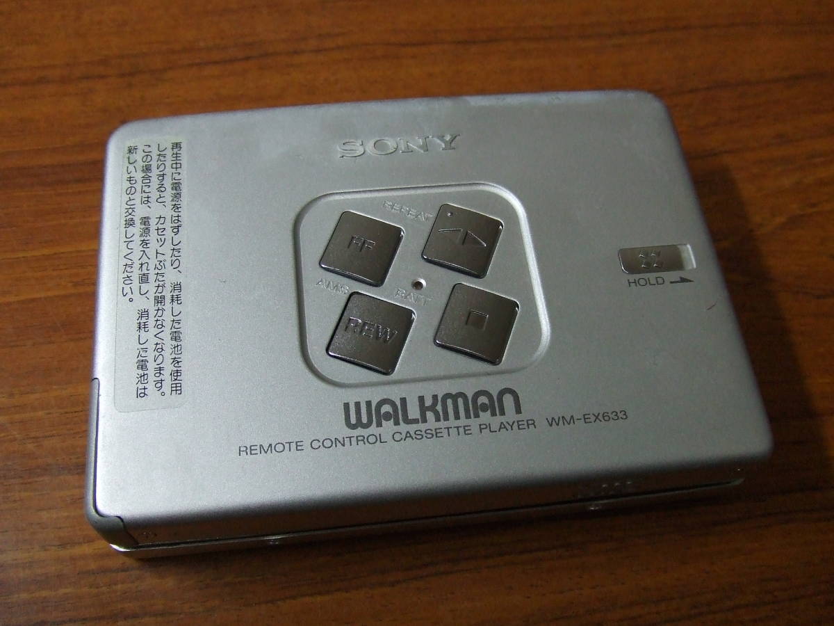 Yahoo!オークション - c467 SONY ソニー カセットウォークマン WM-EX63...