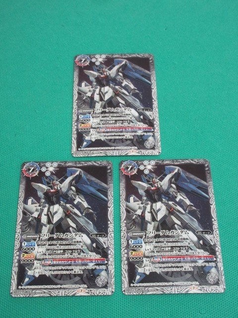 Yahoo!オークション - バトスピ 転醒R CB13-039(A)(B) フリーダムガン...