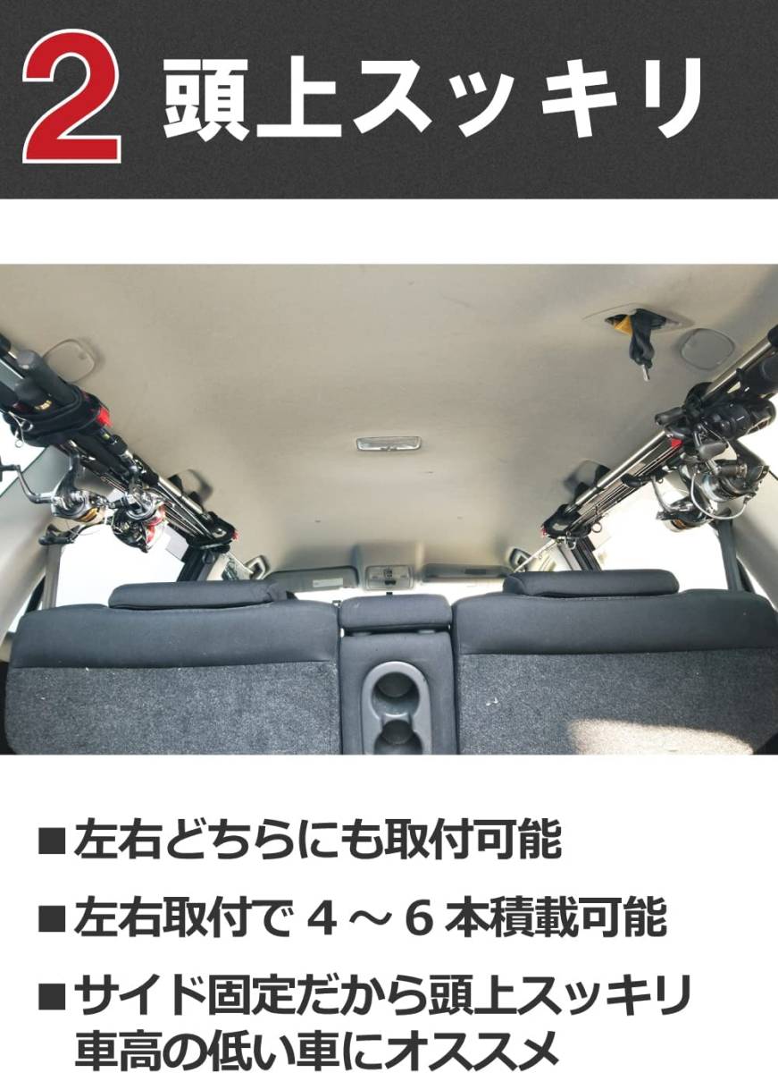 Yahoo!オークション - 新品 カーメイト(CARMATE) ロッドホルダー IF9 ...