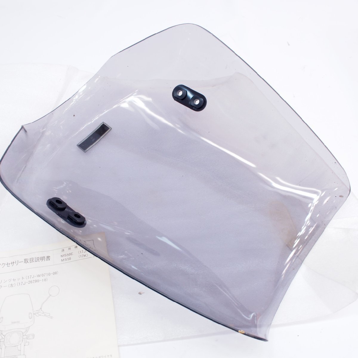 Yahoo!オークション - 当時物ポップギャル17J 17K純正オプション セミ...