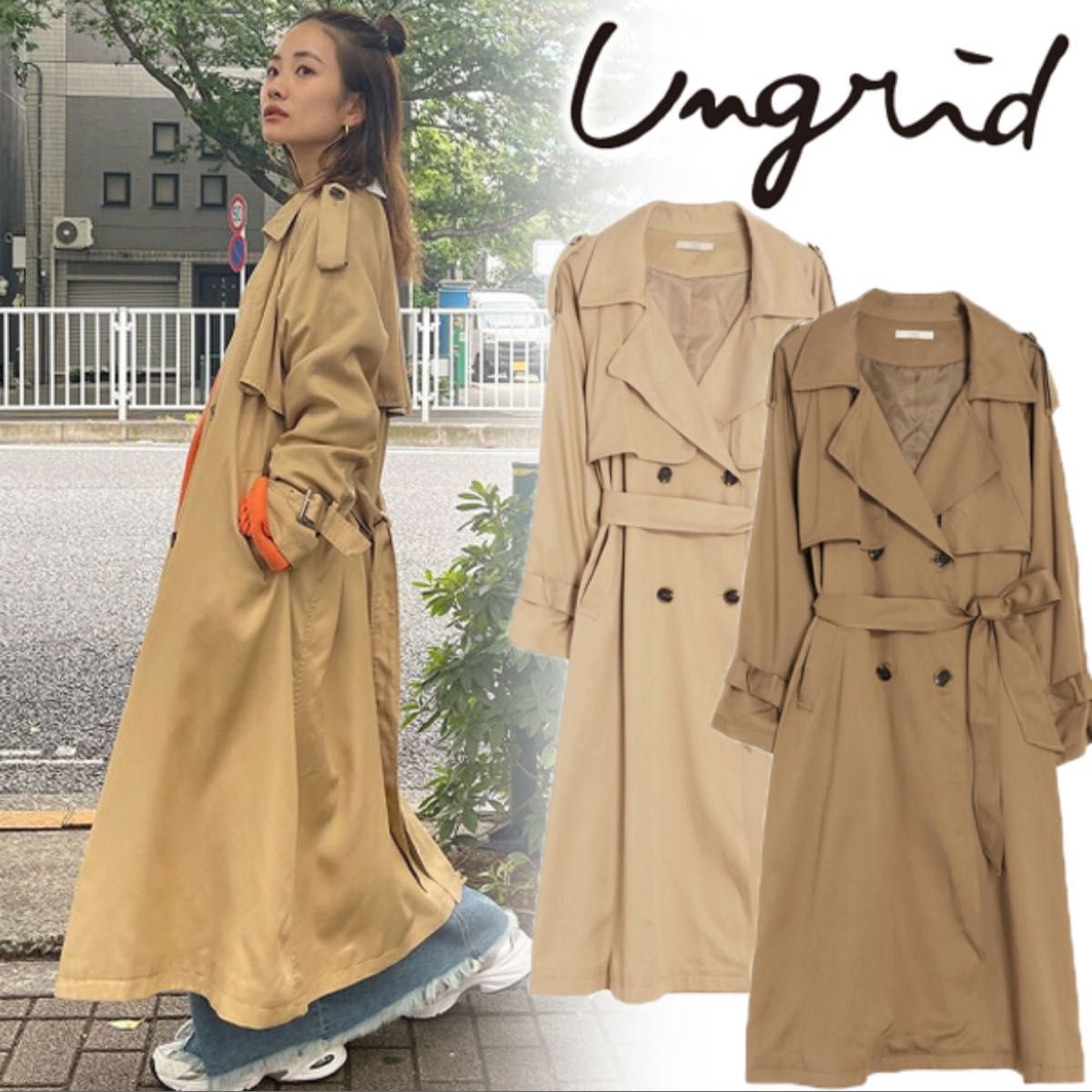 Ungrid トレンチコート|Yahoo!フリマ(旧PayPayフリマ) Ungrid トレンチコート|Yahoo!フリマ(旧PayPayフリマ)