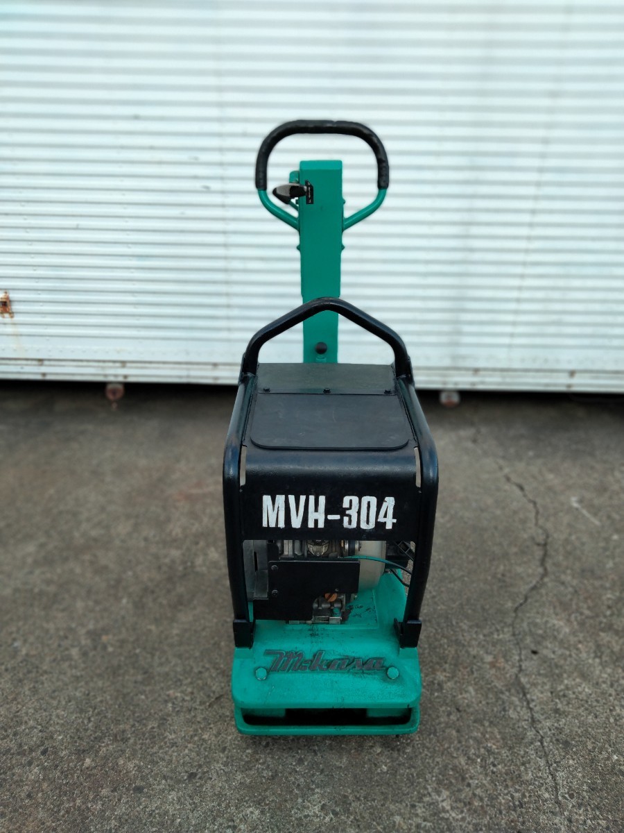 Yahoo!オークション - 大型350k 三笠 ミカサ 前後進 プレートランマ...