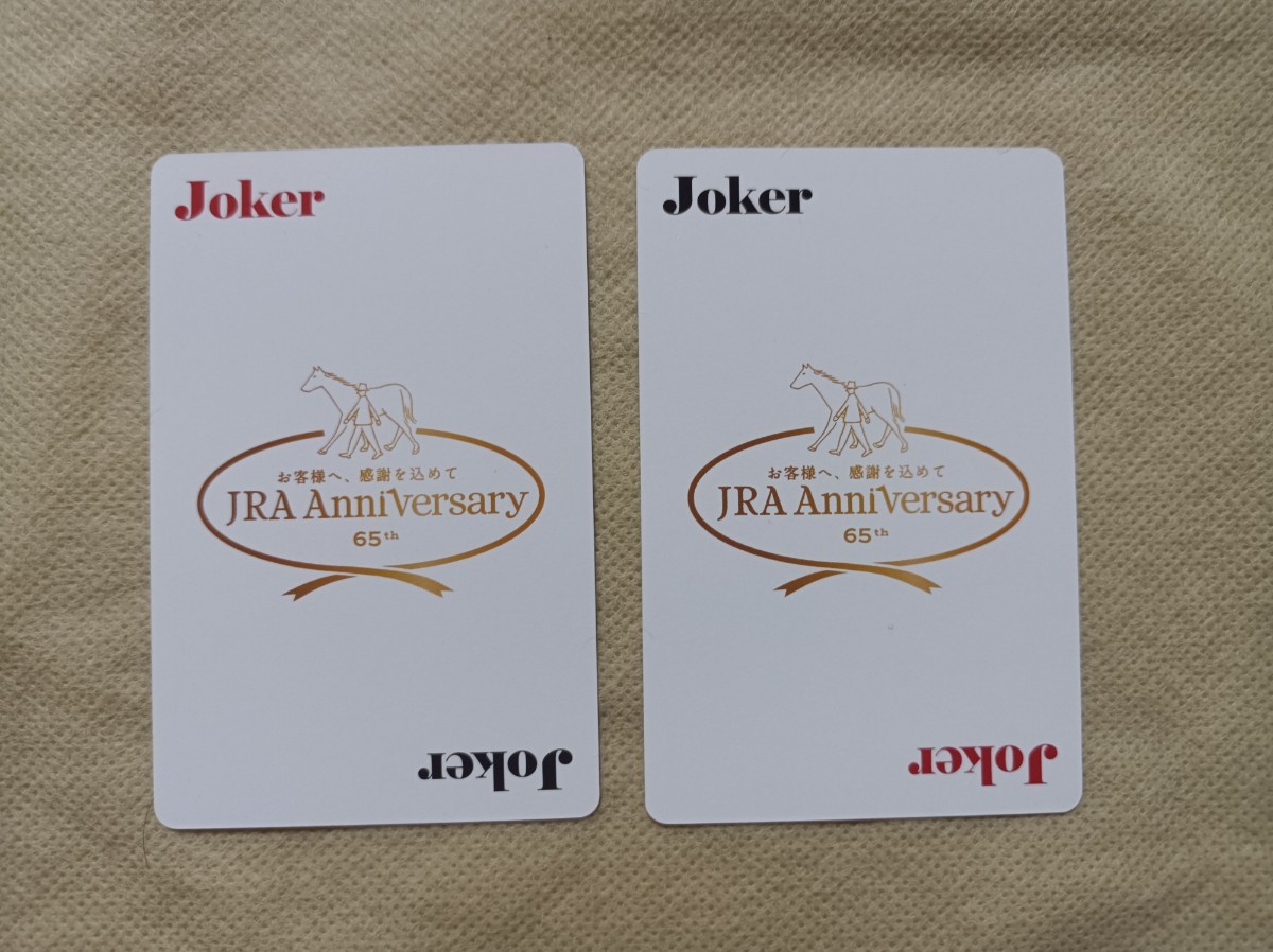 Yahoo!オークション - 非売品 JRA Anniversary 65th オリジナルトラン...