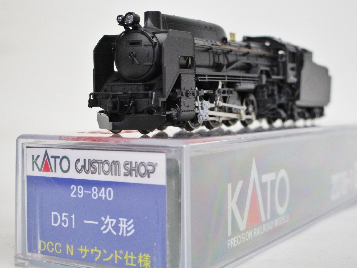 Yahoo!オークション - KATO 29-840 D51 一次形 DCC N サウンド仕様【D...