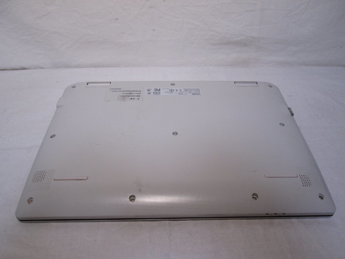 Yahoo!オークション - 東芝 dynabook N51/RG Celeron N2840 2.16GHz 4G...