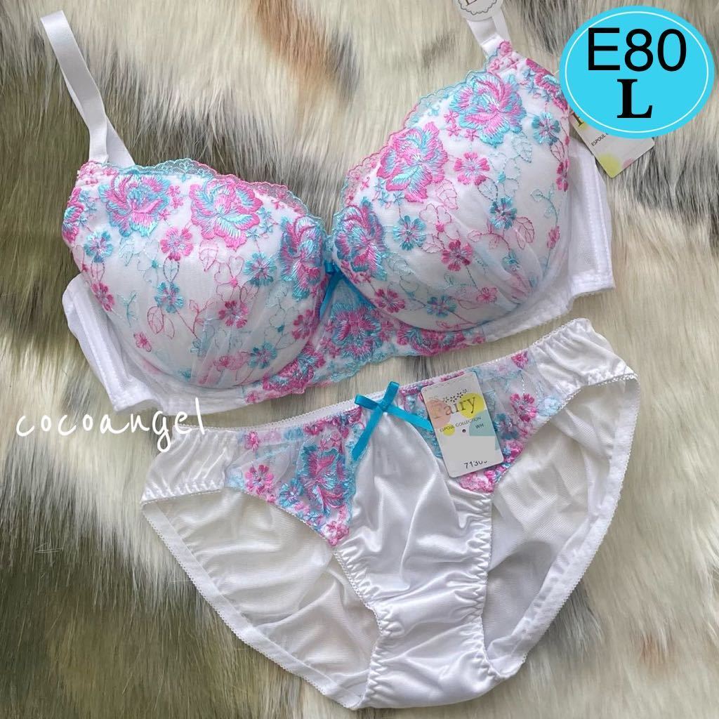 Yahoo!オークション - E80L ホワイト系 上下セット 新品タグ付き ブラ&...