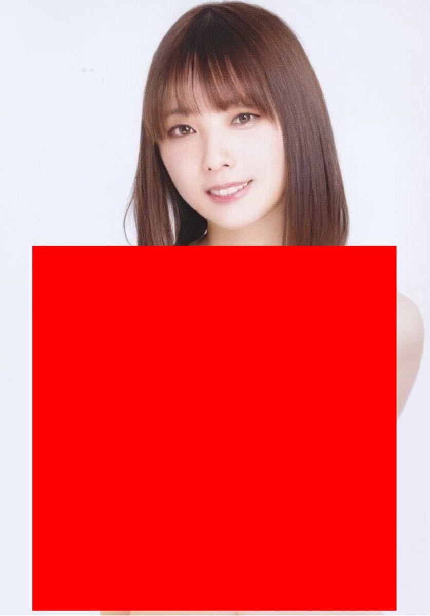 Yahoo!オークション - NSNSNS 1014 9