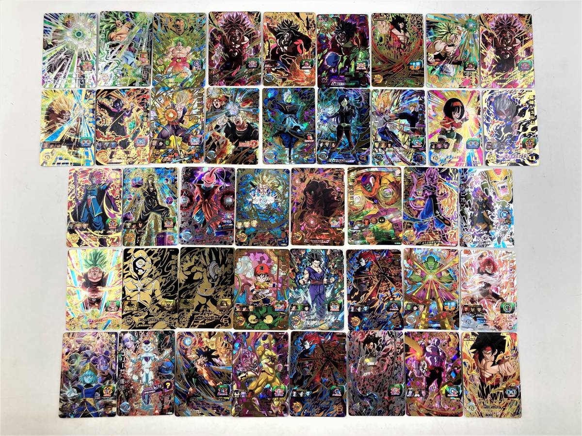 Yahoo!オークション - 【8411】ドラゴンボールヒーローズ SDBH/DBH 4 U...