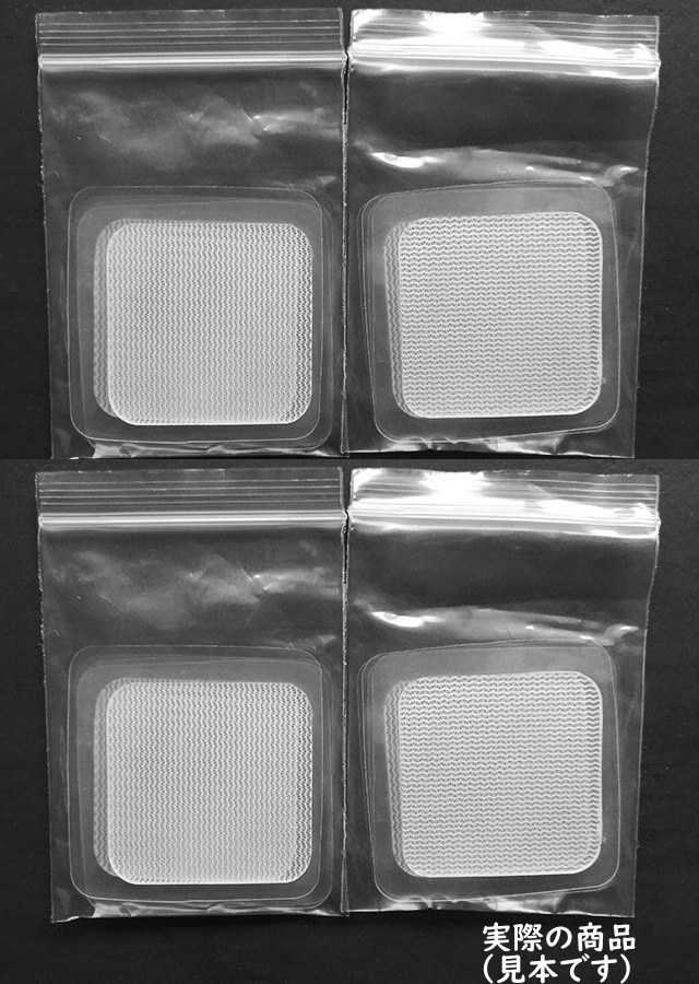 Yahoo!オークション - オムロン対応 HV-PAD/HV-PAD-2/HV-PAD-3互換 低...